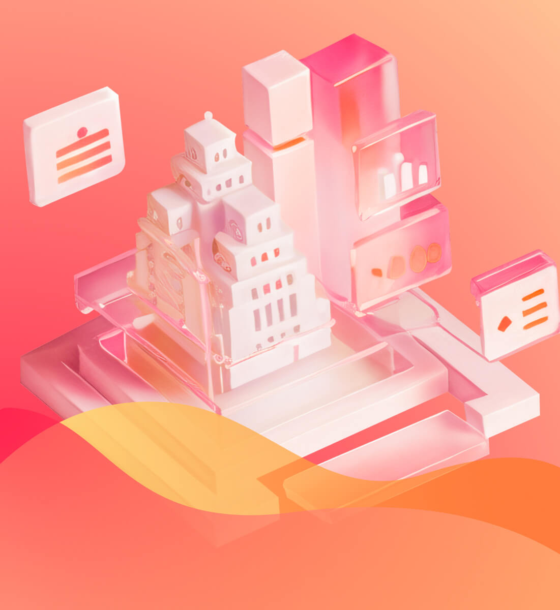 供应链管理平台